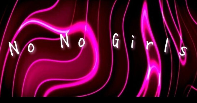 名古屋ランチ🍴Cecil｜note