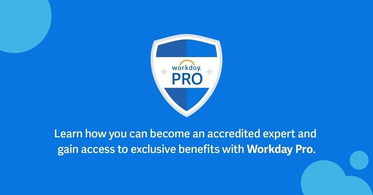 【Workday資格】Workday Pro HCM Core に受かった体験談｜Piroken