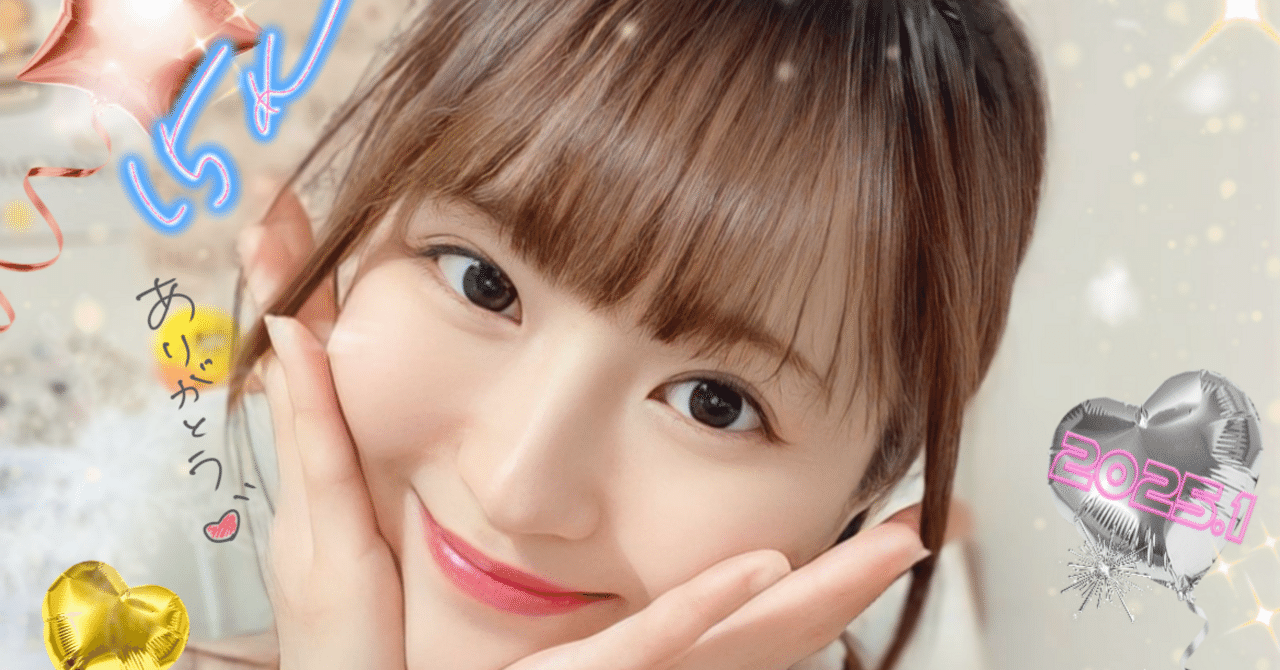 🎍1月15Kアイコン𓂃🐍 ️｜pinorikin