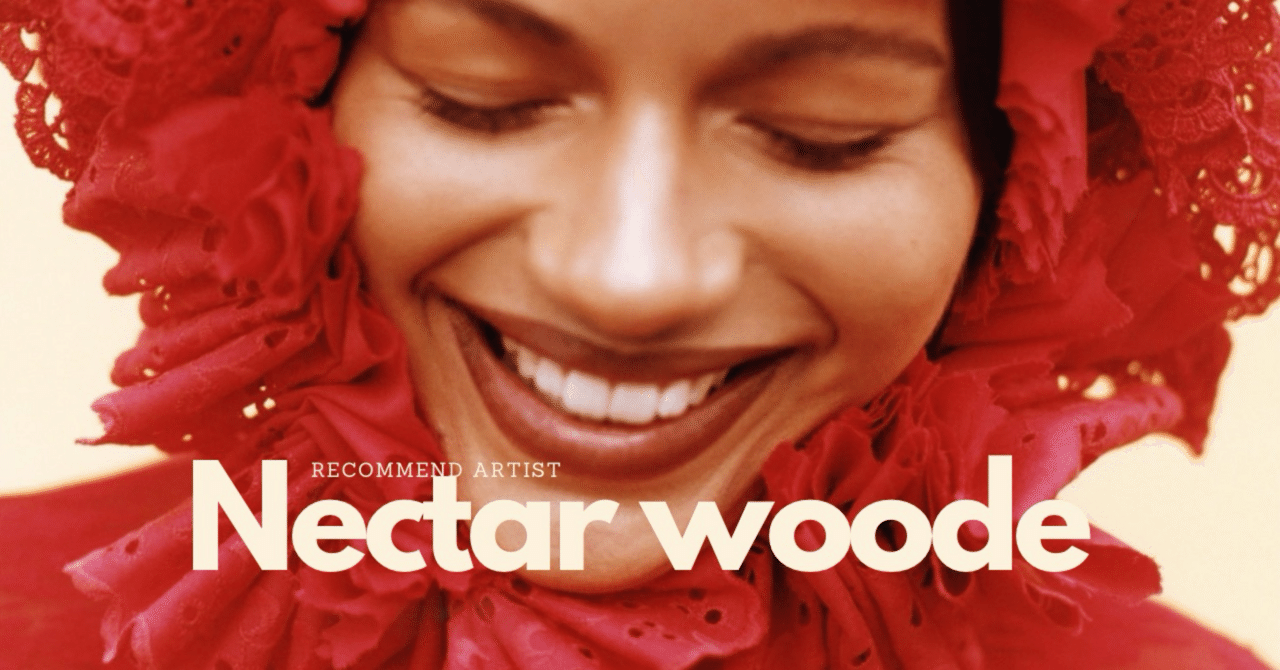 おすすめアーティスト：Nectar Woode 】｜ARISHIMA RECORDS ~アリシマレコード~