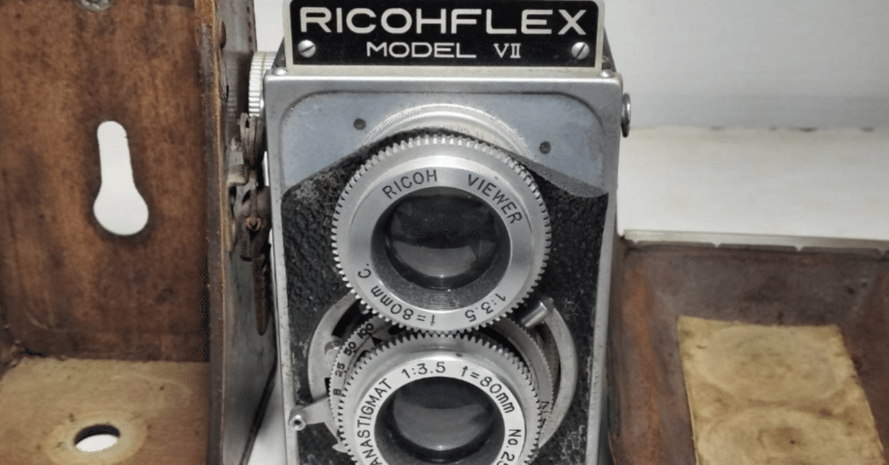 2眼カメラ RICOHFLEX VIIの整備｜かけだしのかめらすみす