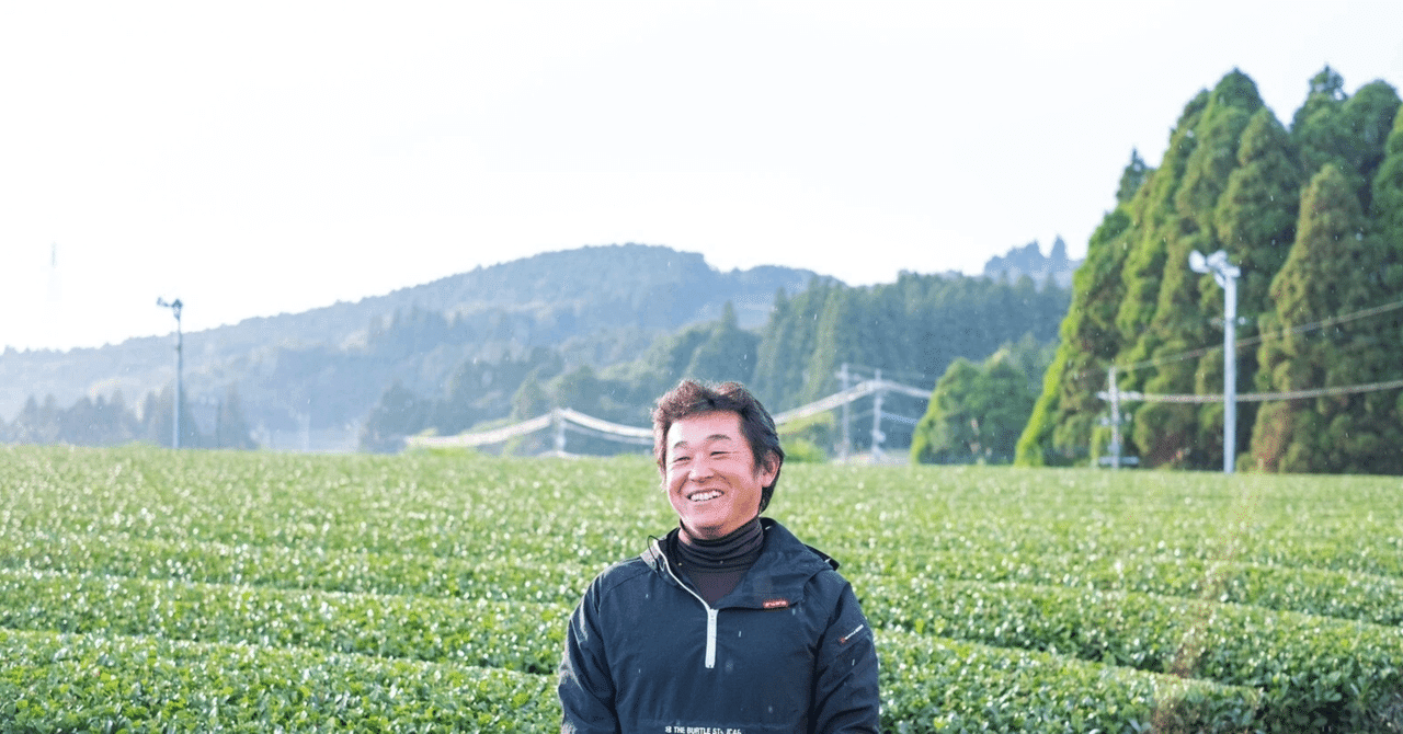 【CRAZY GOOD③ (English Ver.)】 “Good things will never disappear.” Tea ...