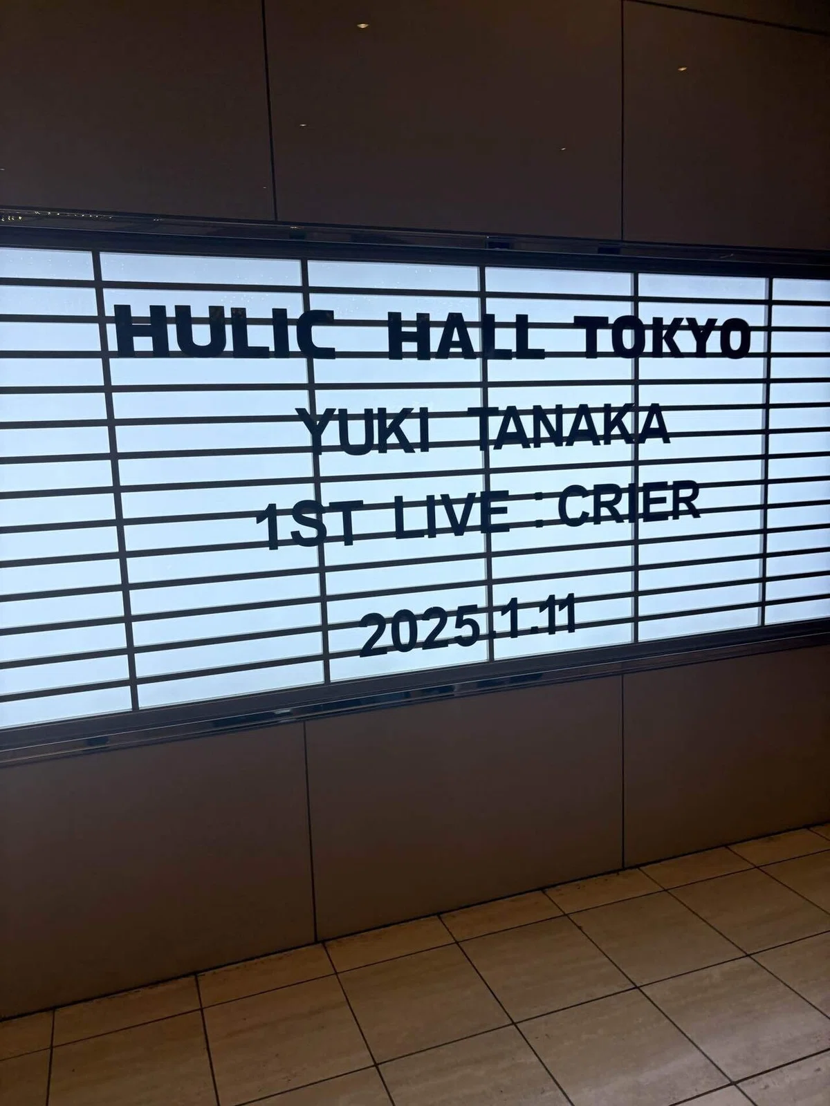 良かったな～、「YUKI TANAKA 1st Live: Crier」｜Reino