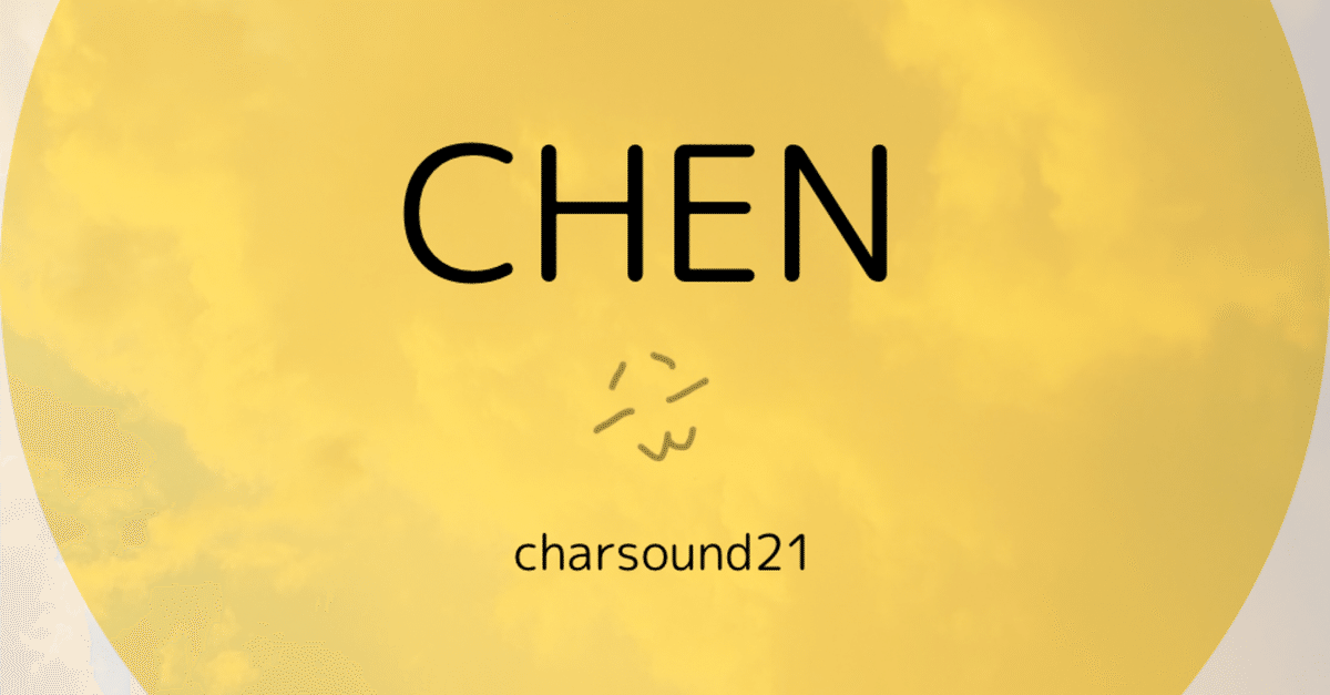 オタクへ パロディやファンアカウントに関するX（Twitter）新しいルール｜Charsound