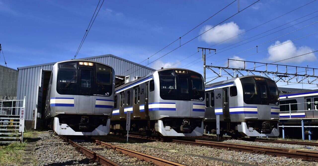 2023.9.2「とあるE217系のさよなら撮影会2」｜さざなみ