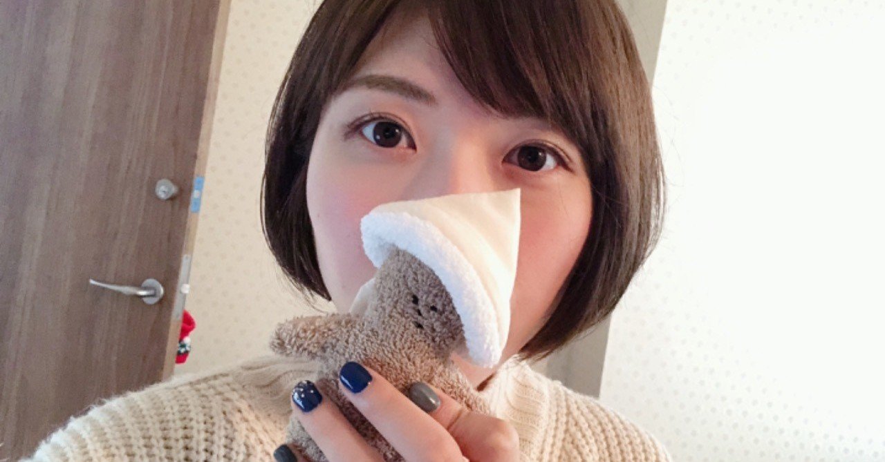 子育て当事者ではないけれど｜北村有 Kitamura_yu