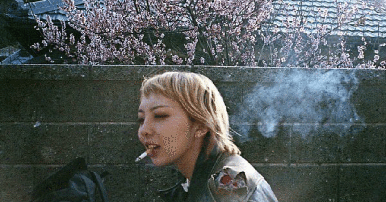 脱ヤニカス宣言｜Mai-kou