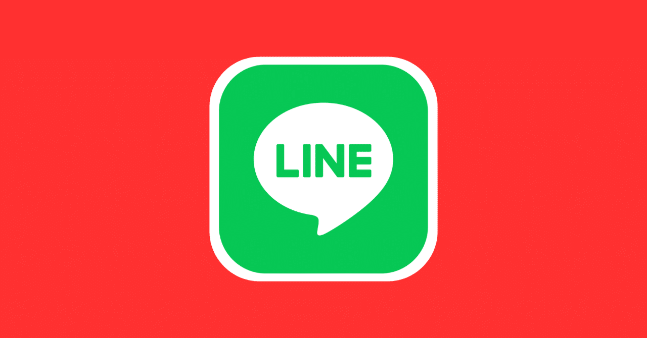 【MQL4/MT4】チャート画像付きLINE通知（Notify&Messaging API両対応）実装ライブラリ・ソースコード｜トレーダーヒロ｜FX自動売買｜EA開発者