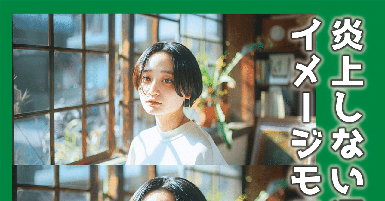 クリエイターEXPOに出展した！！：当日〜終了編｜田んぼに熊が出ました | kuma Ai Studio