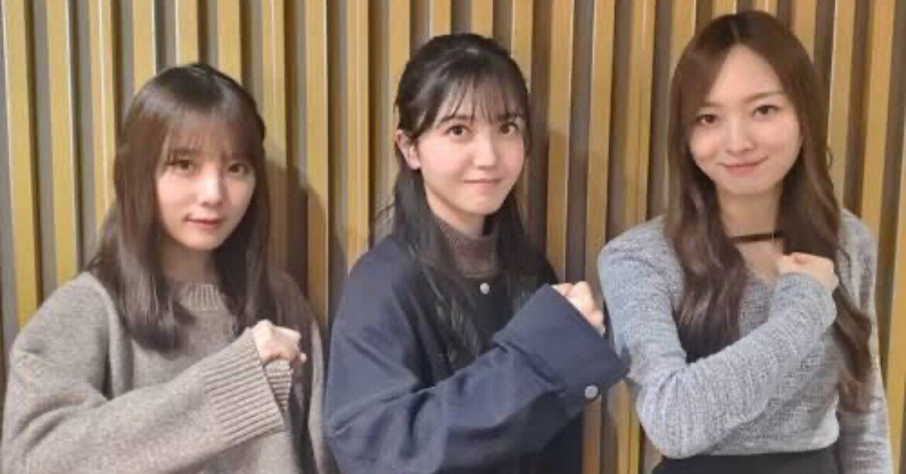 前を向きなさい 2｜NGKYA