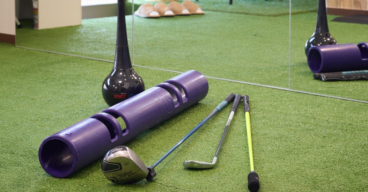 なぜゴルフにトレーニングなのか？～当店のコンセプトと特徴～｜SYN Golf Performance lab.