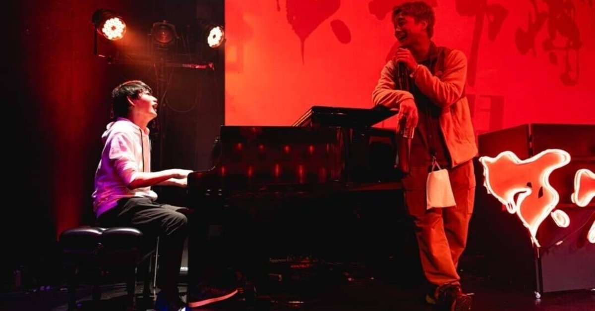 『ホンジツ島のマジックアワー』｜西村広文 HirofumiNishimura