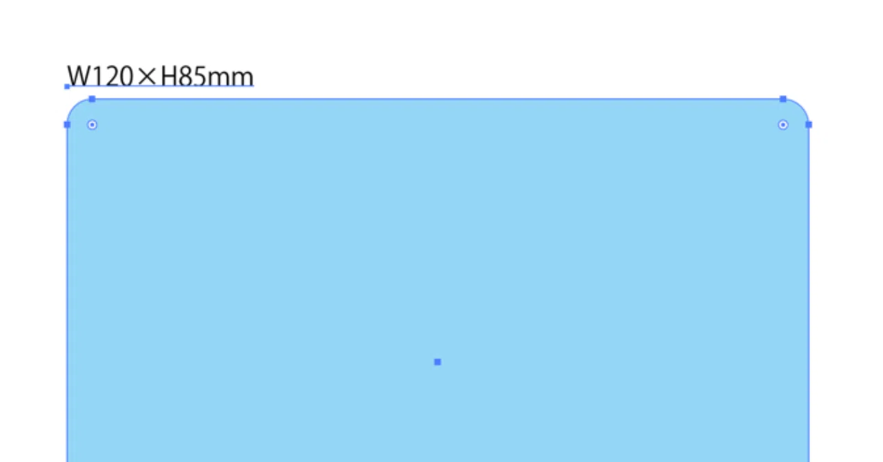 Illustrator script that automatically records object sizes｜株式会社ティラノ