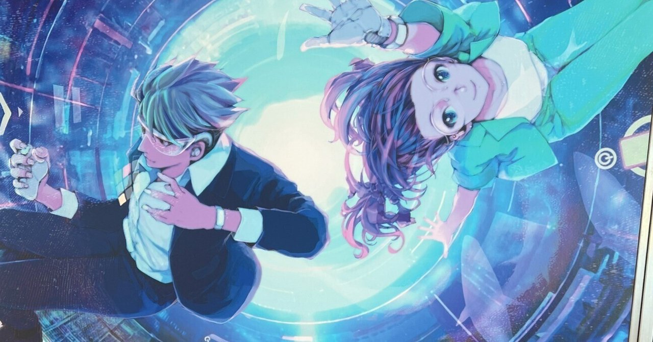 TOKYO DIGICONX in 東京ビッグサイト【イベントレポート】｜株式会社amulapo（アミュラポ）