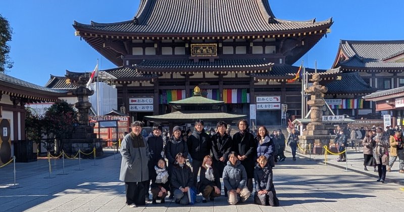 VUILD株式会社｜note