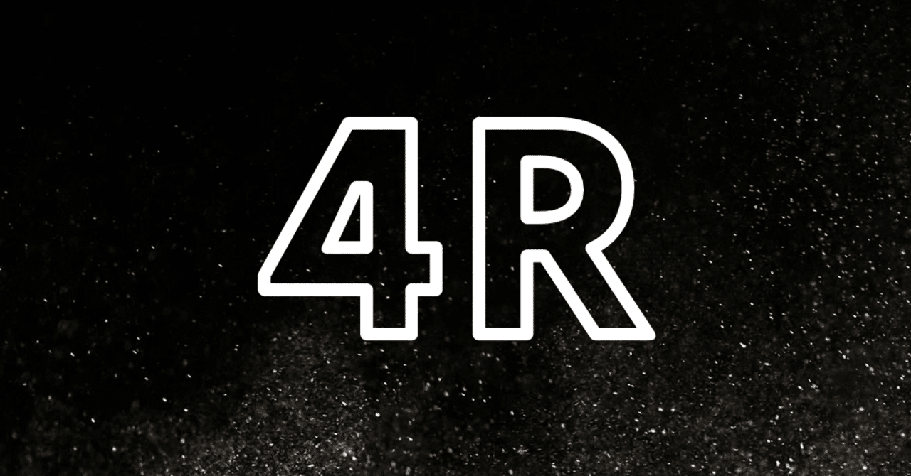 住之江4R｜穴マン