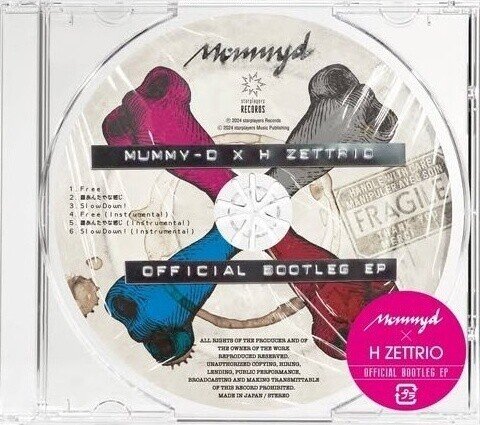 Mummy-D，H ZETTRIO/誰あんたやな感じ Mummy-Dライブ会場限定盤。この曲は一度聴くと忘れられないし、絶対歌いたくなる、クセ ...