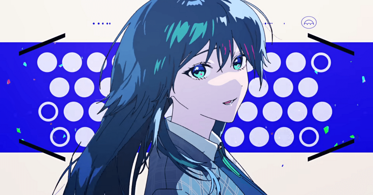 「Luna say maybe」と月村手毬の話｜感情