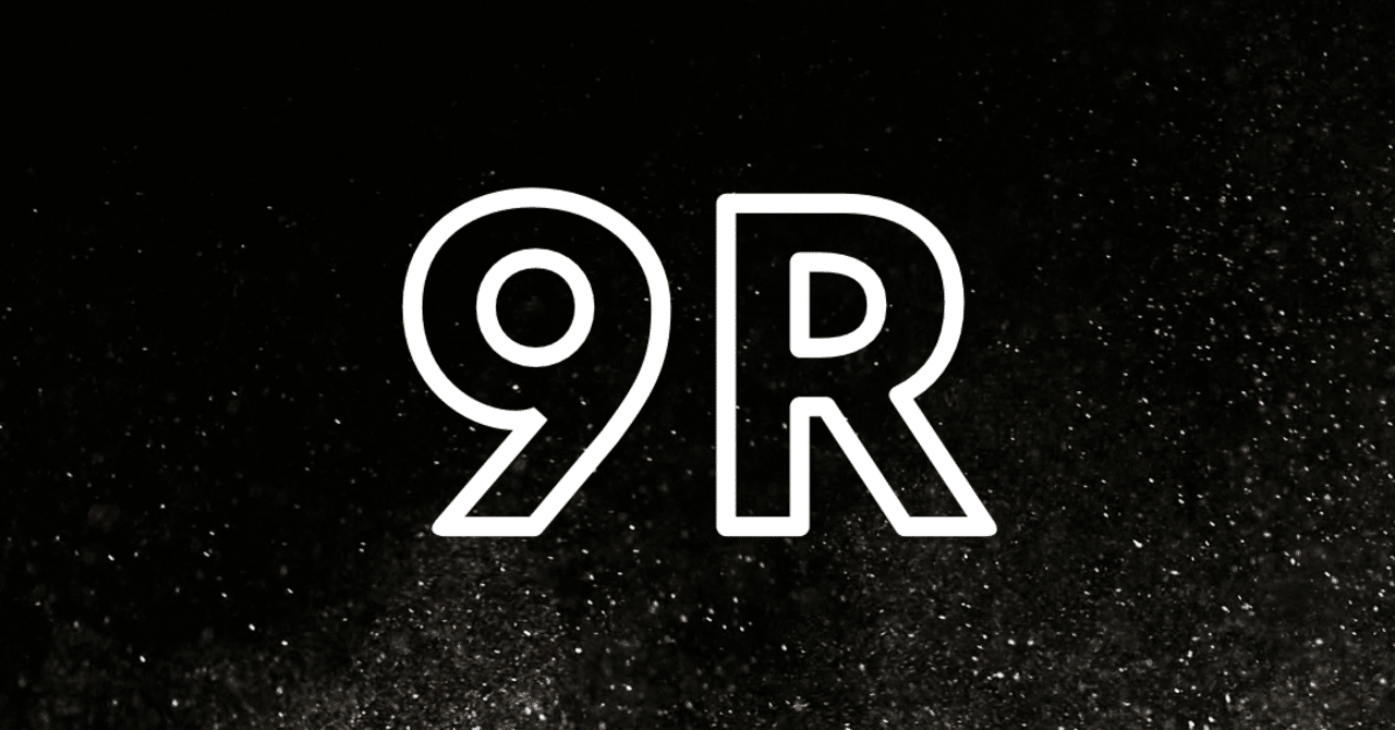 住之江9R｜穴マン