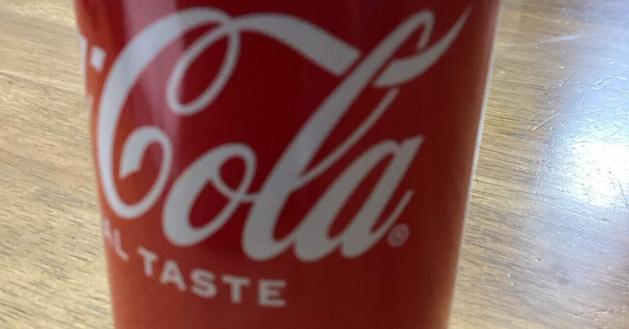 日向ぼっこしていたら｜Akemi