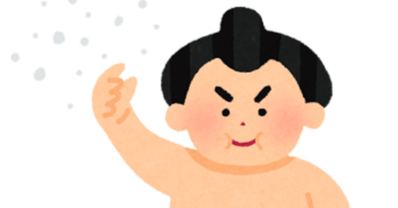 3行日記 2025-01-14｜kono