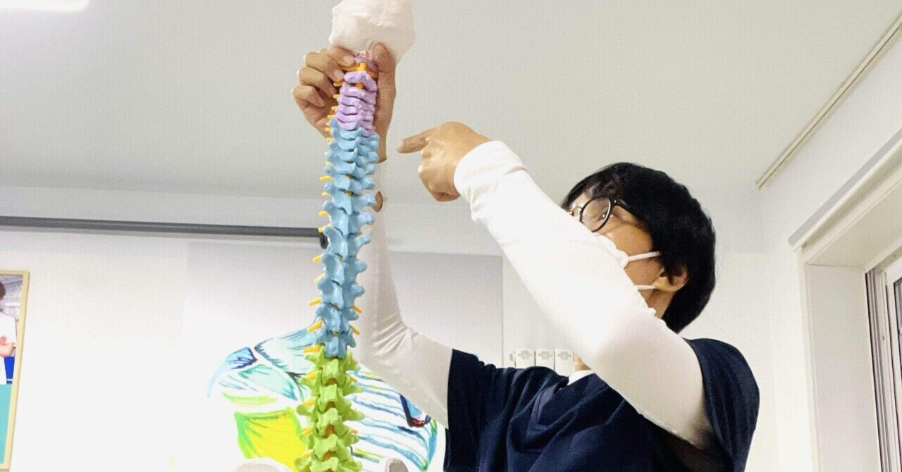 理学療法士の異文化・同業者交流日記【未来の友を作るのは簡単ではない】｜JUNYA MORI