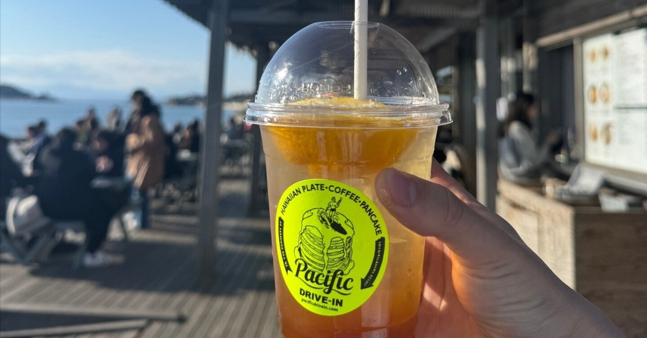 『事実と解釈』25/1/15｜大島巧 Ko Oshima