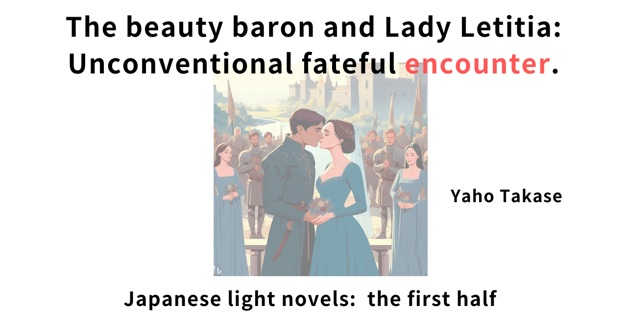 「The beauty baron and Lady Letitia: Unconventional fateful encounter ...