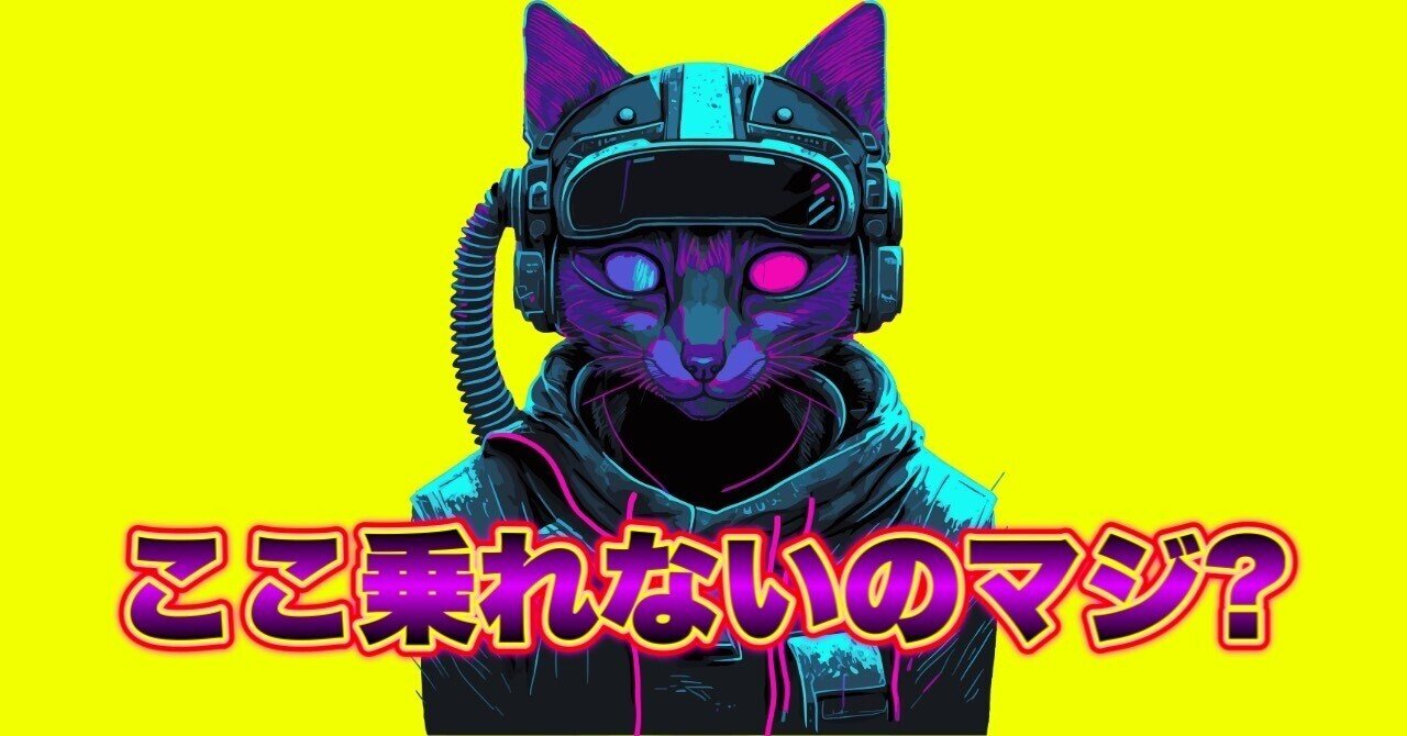 若松10R 19:25 【💥💥爆益期待大💥💥】｜ボス👑🔥競艇専門予想🔥