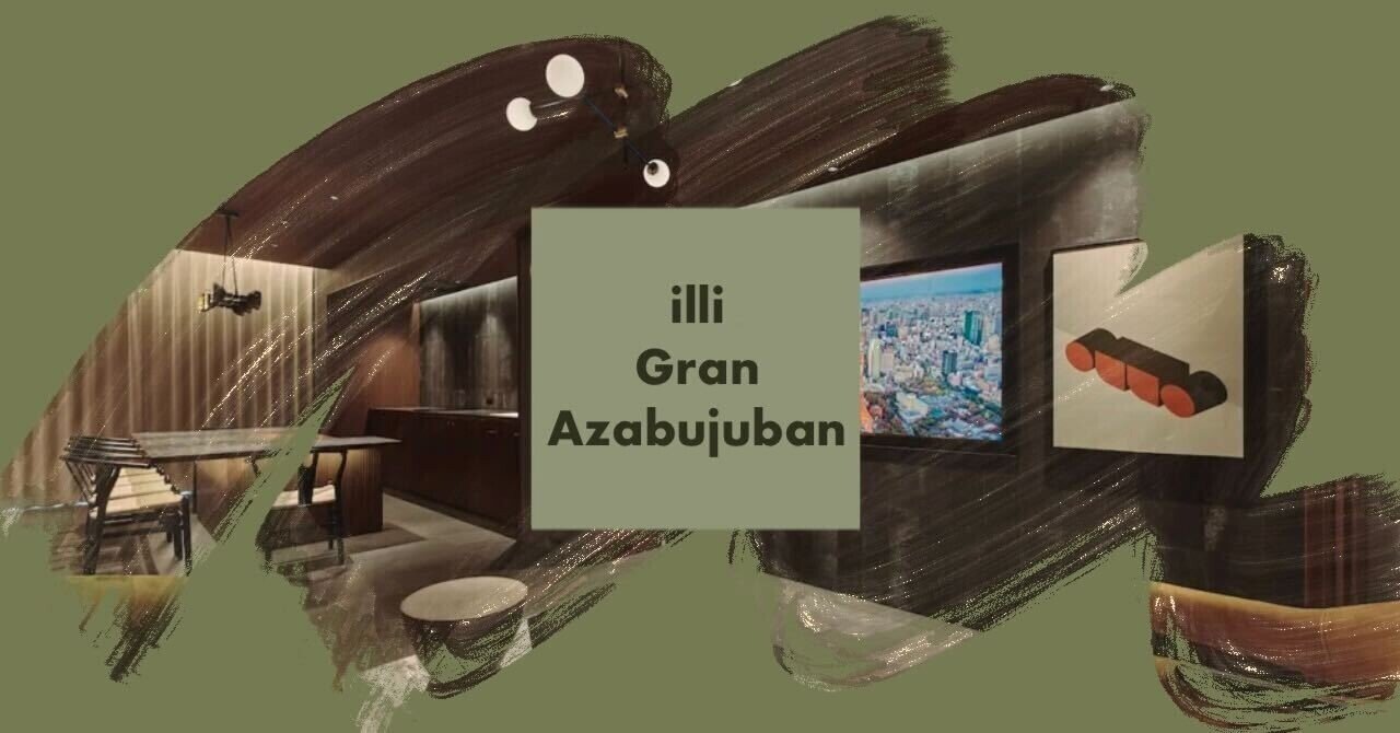 illi Group第9弾「illi Gran Azabujuban」｜株式会社BARE NOTE STUDIOの有馬さん