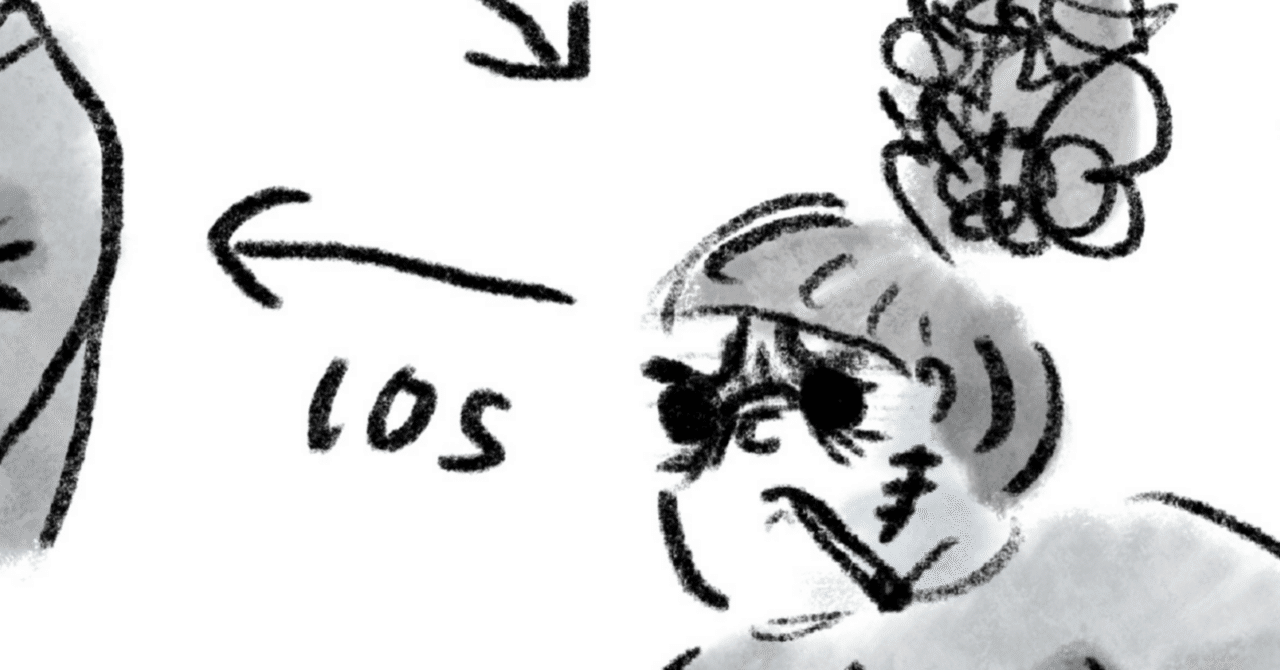 PMSは理由になるか｜le tout petit bureau