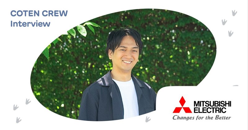 株式会社COTEN｜note