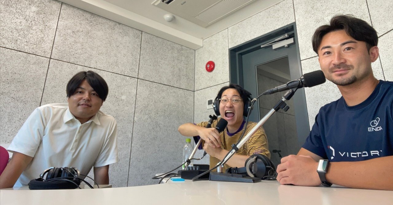 結局、何している人なの？｜中村良真 / Ryoma Nakamura