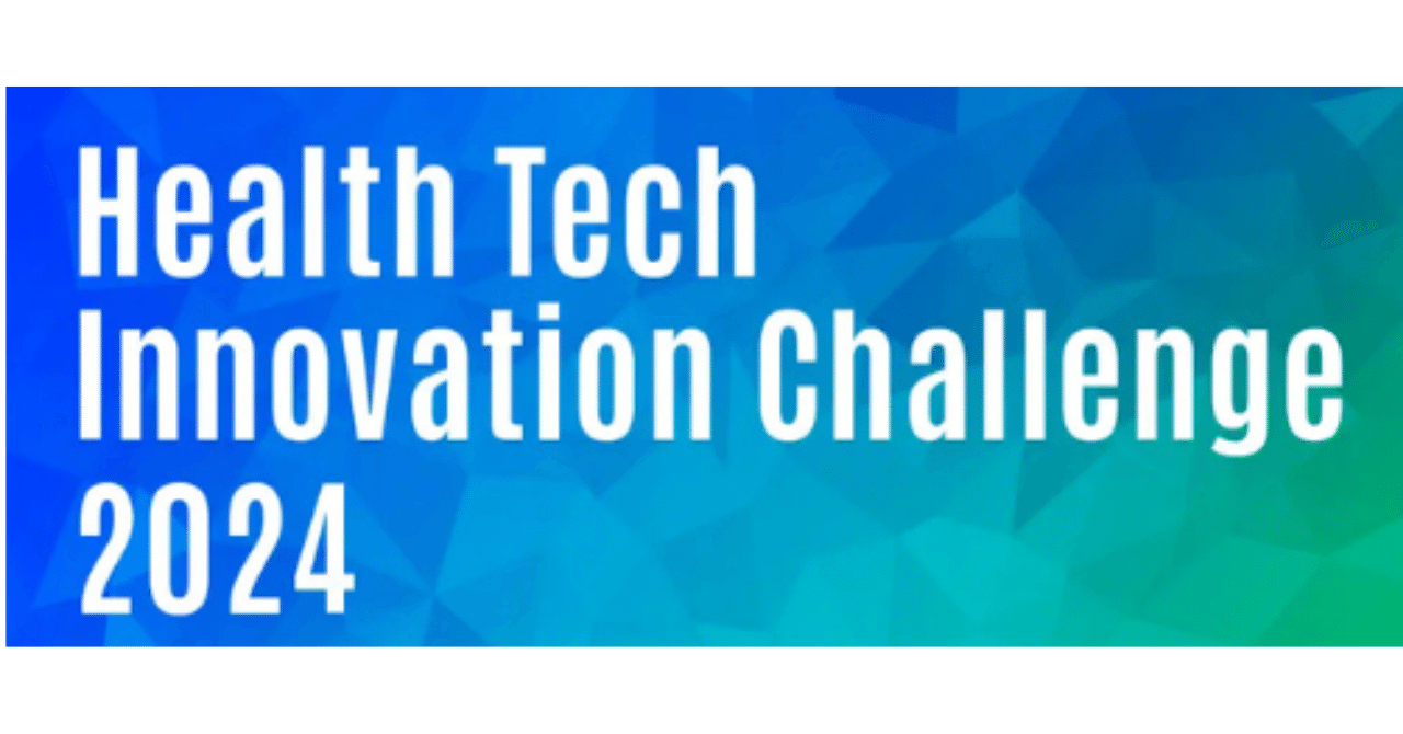 【開催レポート】2025/1/11 Health Tech Innovation Challenge2024｜Health Tech Hub中四国