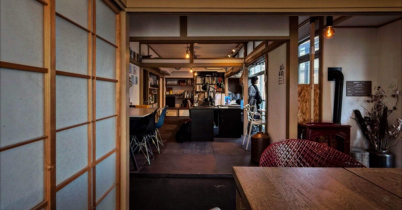 コワーキングスペースづくり｜洞口文人 / Fumito Horaguchi