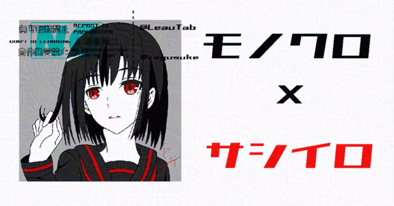 【急募】SUZURIコミッション募集中です｜らぐすけ