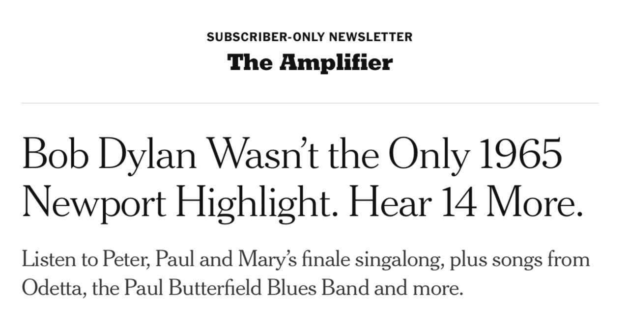 追憶の1965年 revisited｜Arukuhito