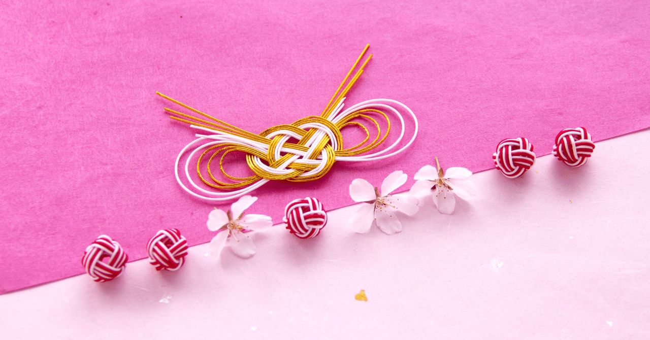 Blessed Change（祝福された変化）は、まだ私をうちのめす｜YOCHIE |よちえ