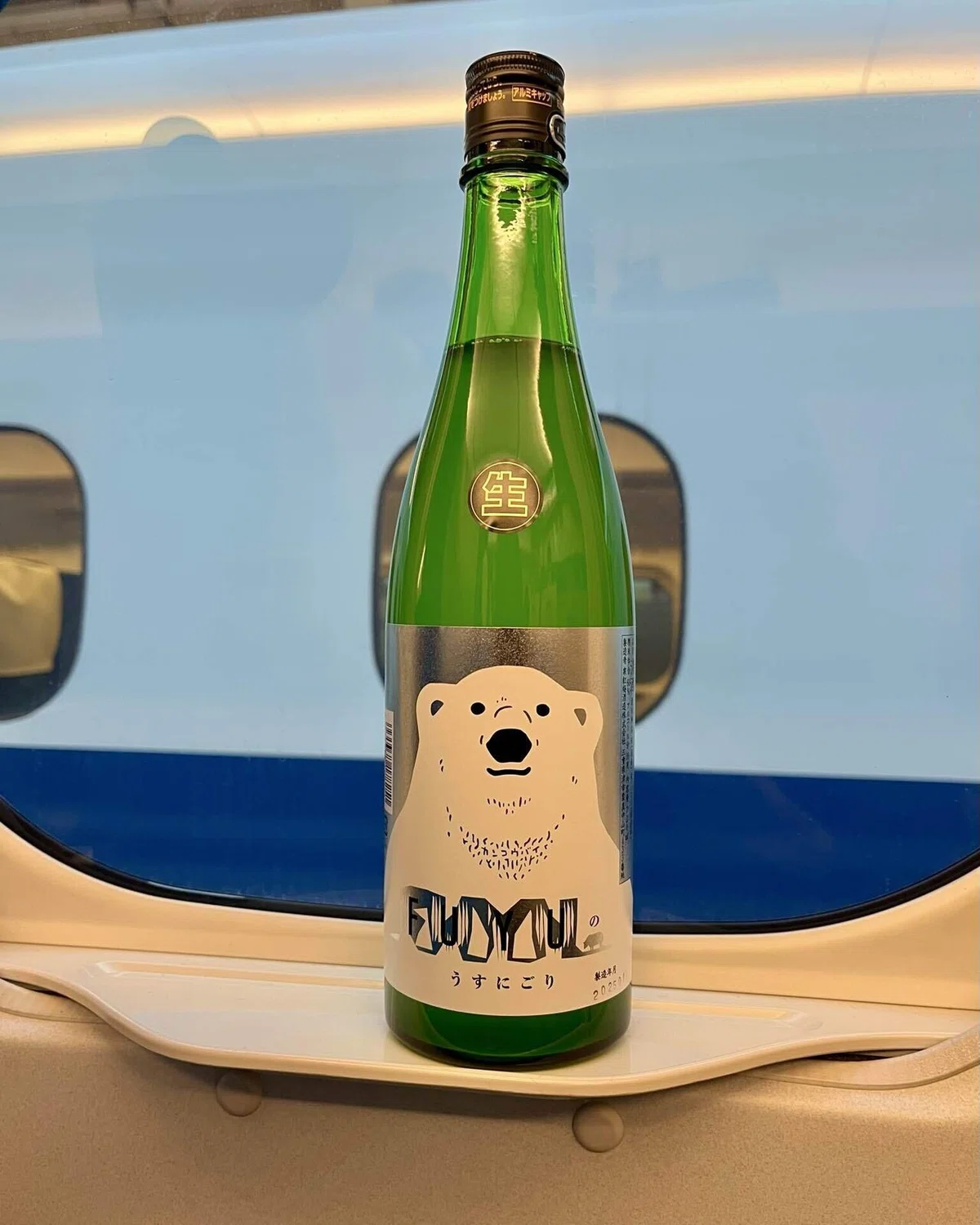 酒愛を語る 日本酒編③寒紅梅 純米 うすにごり FUYU シロクマラベル｜Mana Wine