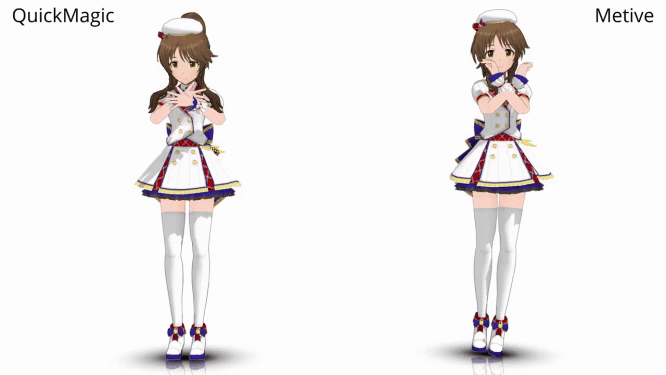 【最新】動画ファイルを3Dアニメに変換！QuickMagicとUnityでモーションキャプチャが超簡単🎥初心者でもできる💖アニメーション設定手順を完全ガイド ｜ハカセ アイ (Ai ...