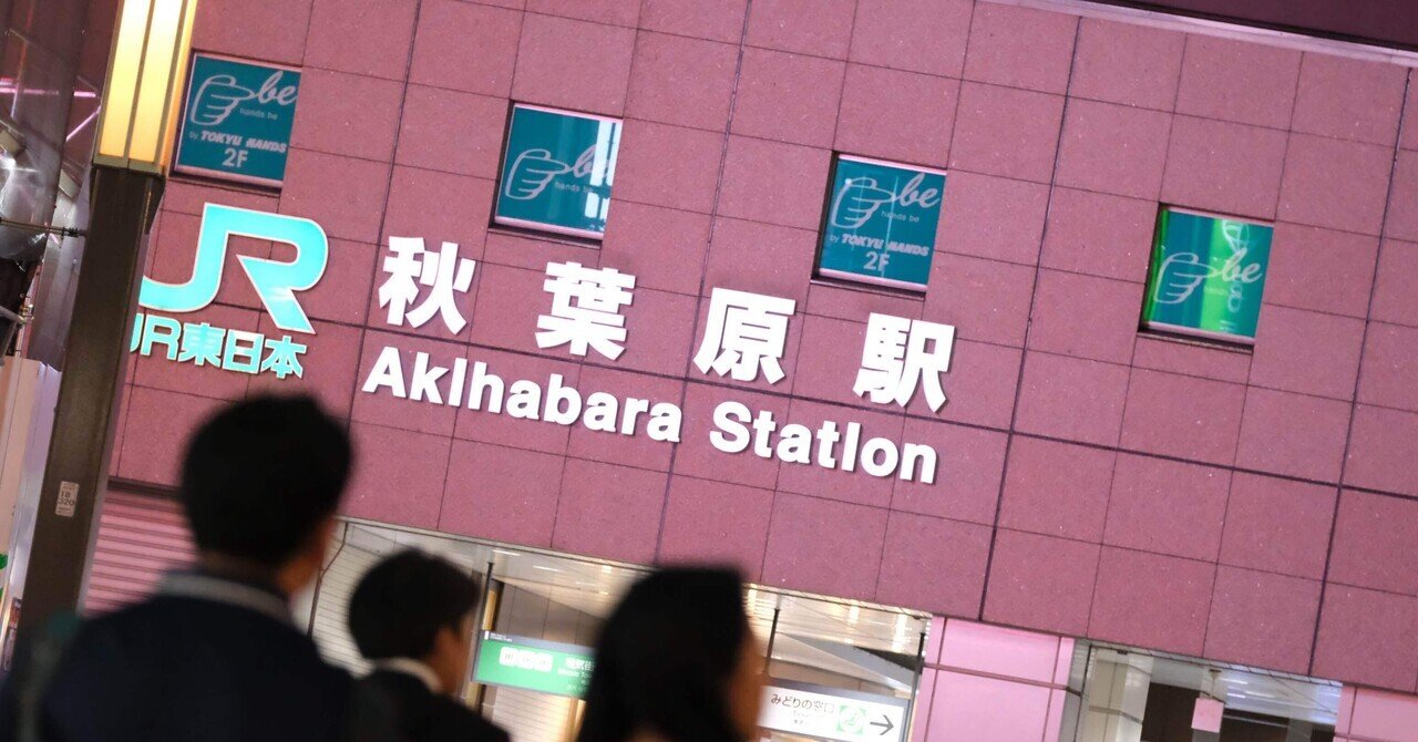 フィルム撮影したい欲｜KAZU−BON