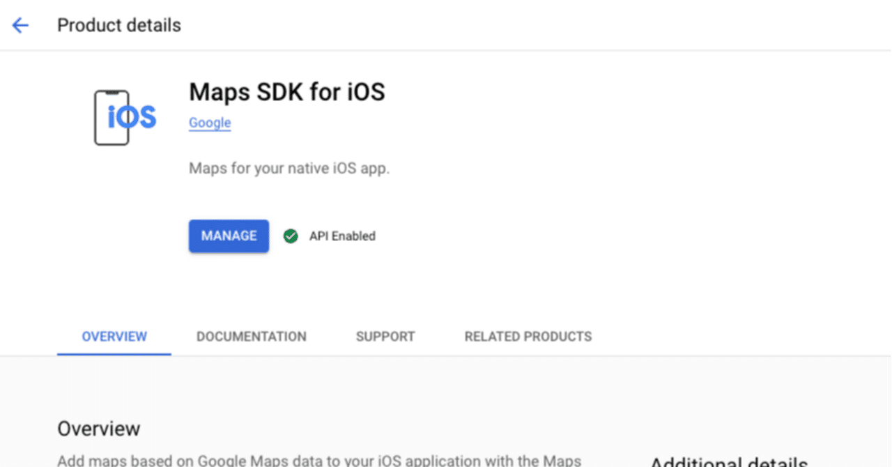 Google Map SDKのモバイルアプリ開発に使う｜Tamaki Fujino