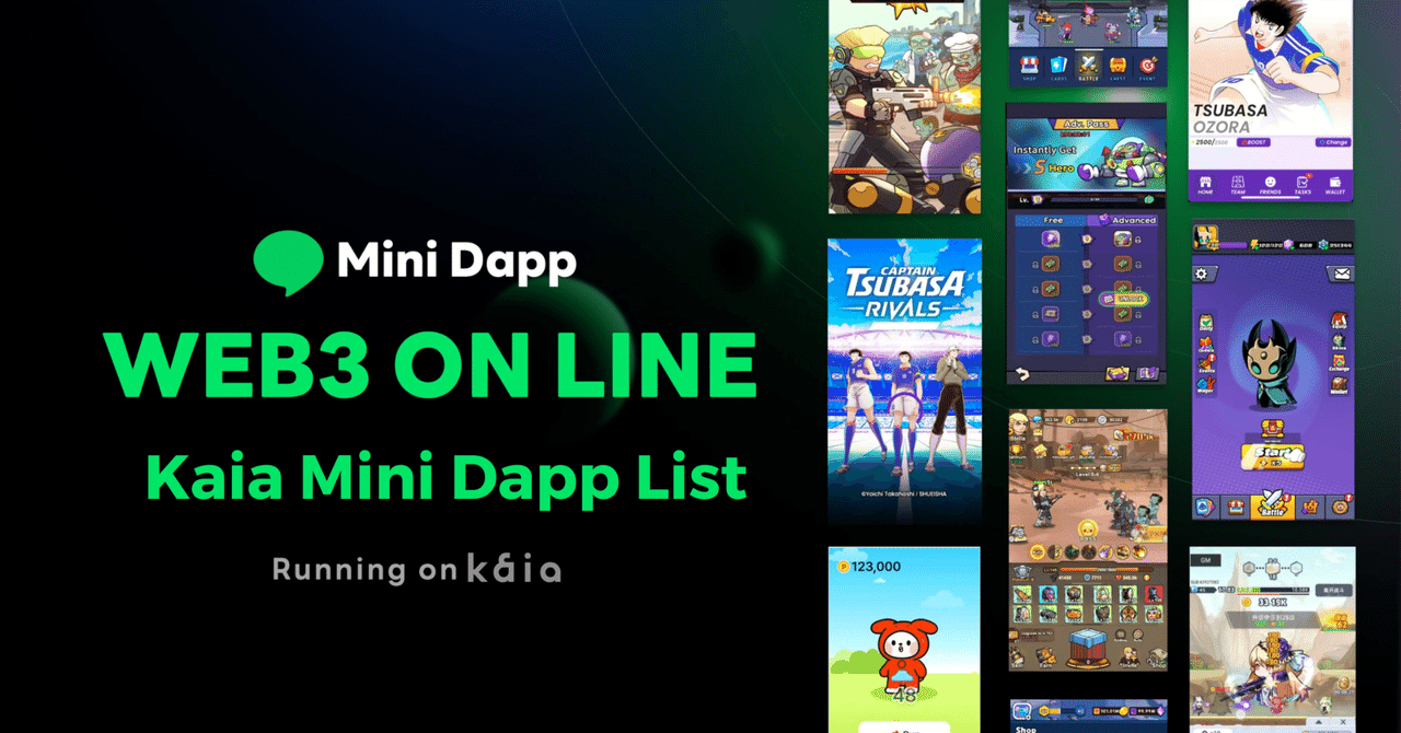 Kaia Mini Dappリスト｜niconiconainu