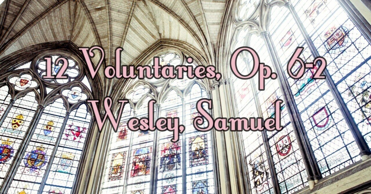 《今日の新譜》サックス四重奏 12のヴォランタリーから第2曲｜Hiroaki Se