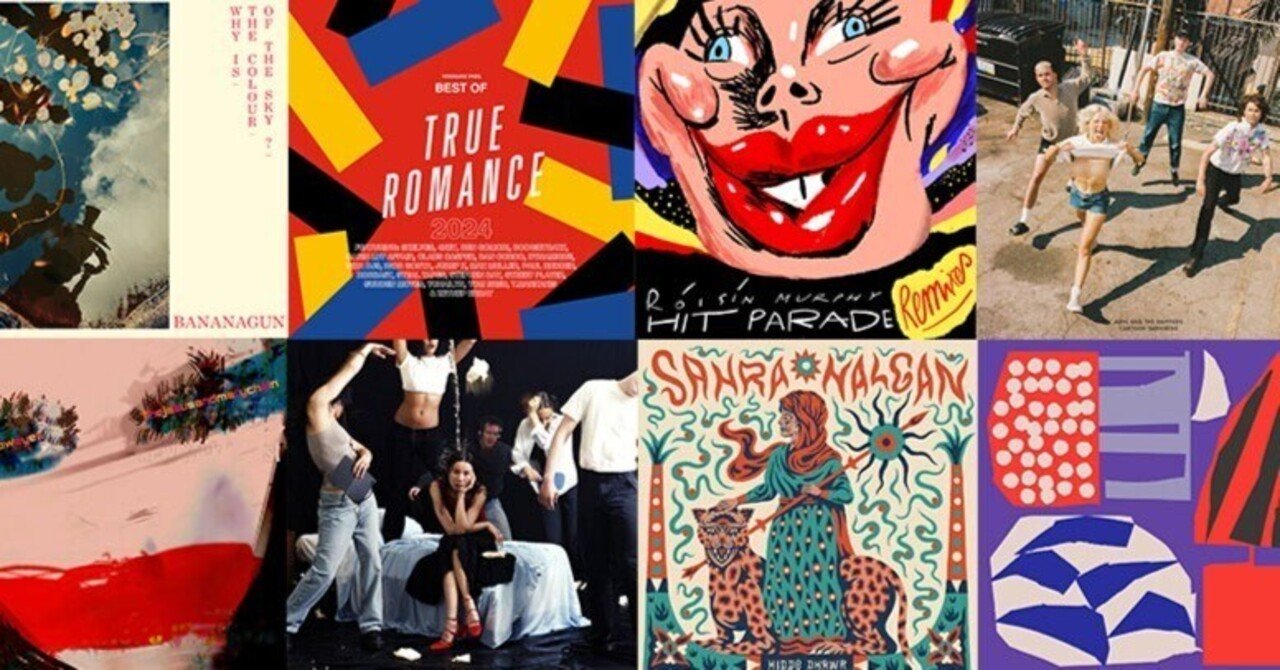 春に向けて気分を盛り上げていく音楽(2025年)｜chishu_ryu