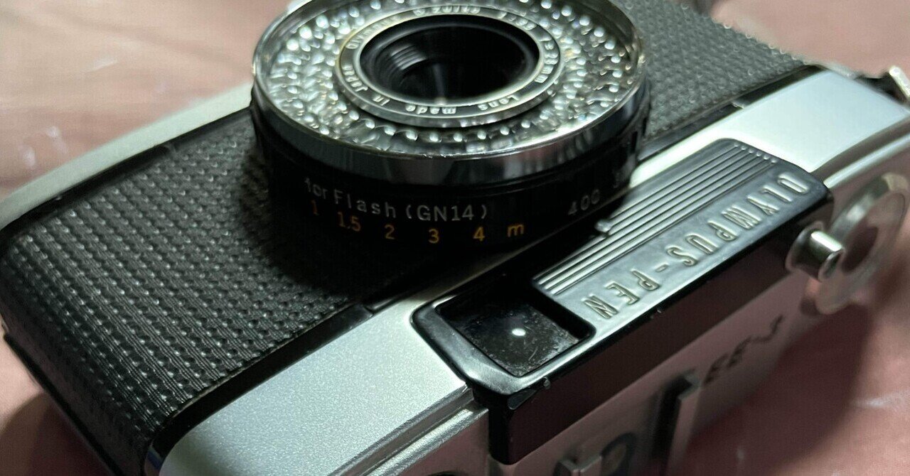 オリンパス PEN EE-3｜デーヒー