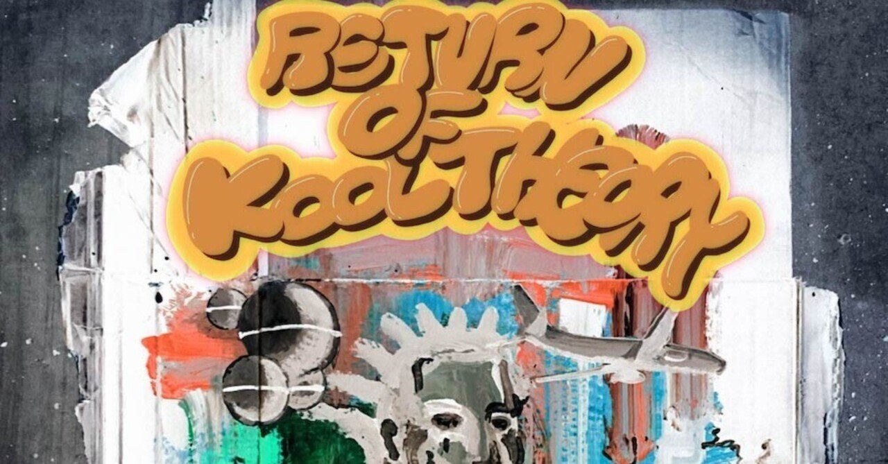 S.A.R ライブレポート 2025.1.10｜China Koike