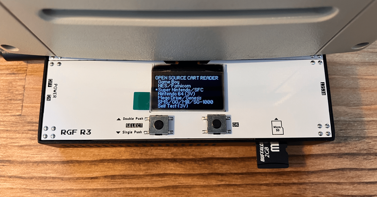 Retro ROM Reader - ROM の吸い出し｜（引っ越しました）RETRO GAMES FUN