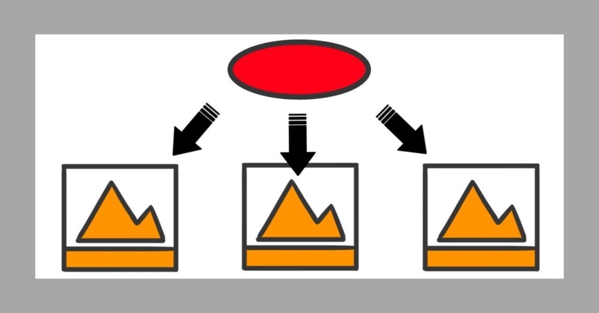 【UE5】Game Instanceクラスを使って他のBPクラスや別レベルから変数を参照する｜シロナメクジ