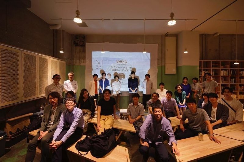 シミュレーションを活用したデザイン OPEN VUILD #4｜VUILD株式会社